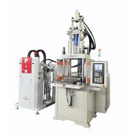 China Easy Operation Liquid Silicone Injection Molding Machine For Making Silicone Kitchenware for sale