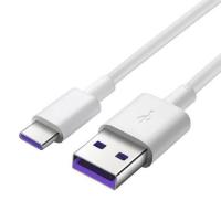 China High Quality USB Charging Cable Making Machine Vertical Injection Moulding Machine for sale