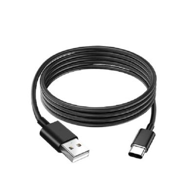 China Máquina de fabricación de cable de carga USB de alta calidad Máquina de moldeo por inyección vertical en venta