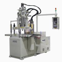 China 85 Ton Double Slide Vertical Injection Molding Machine For Making Mouse for sale