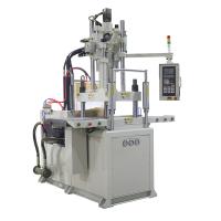 China 85 Ton Double Slide Vertical Injection Molding Machine For Making Mouse for sale