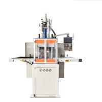 China HIGH EFFICIENCY DOUBLE SLIDE VERTICAL INJECTION MOLDING MACHINE FOR MAKING EGGBEATER for sale