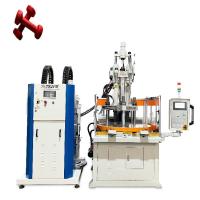 China 55 Ton Liquid Silicone Vertical Injection Molding Machine For Making Dumbbel for sale