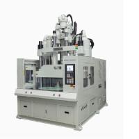 China Low Work Table Vertical Injection Molding Machine For Making Fuse for sale