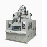 China 120 Ton Low Workbench Rotary Table Vertical Injection Molding Machine For Making Fruit splitter for sale