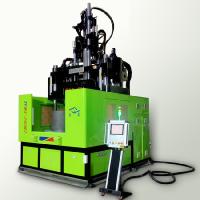 China 250 Ton Low Work Table Vertical Injection Molding Machine For Making Skateboard for sale