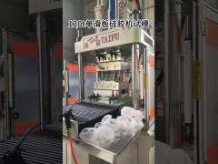 120 Ton LSR Silicone Vertical Injection Molding Machine double slide injection machine