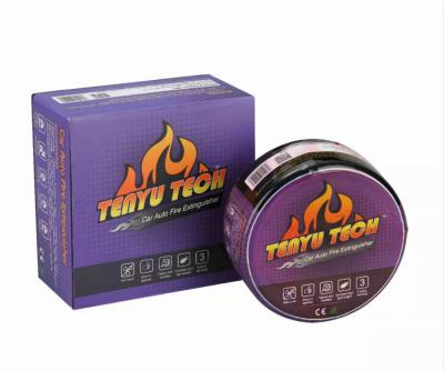 China FIRE EXTINGUISHER BALL AUTOMATIC FIRE EXTINGUISHER 1.3KG for sale