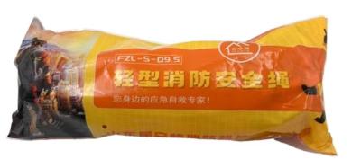 China Light safety rope, 9.5mm thick for sale