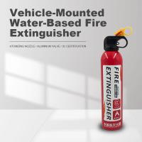 China Small Water-Based Fire Extinguisher, Vehicle-Specific Fire Extinguisher for sale