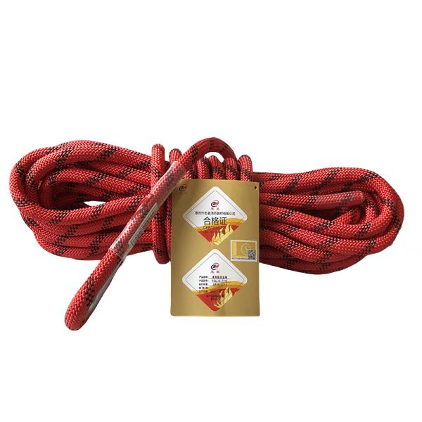 Quality Emergency Evacuation 16mm Safety Rope for Firefighting Rescue for sale