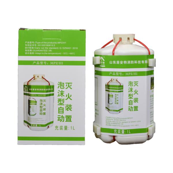 Quality 1L Quick Fire Extinguisher With Effective Foam That Prevents Re Ignition for sale