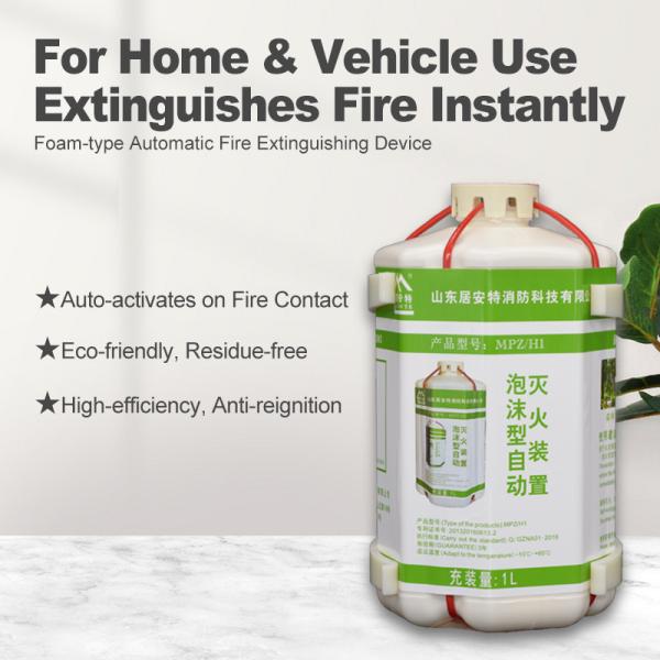 Quality 1L Quick Fire Extinguisher With Effective Foam That Prevents Re Ignition for sale