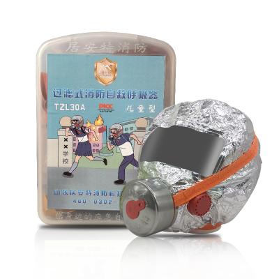 China Children's Escape and Smoke-proof Masks, Equipped with a High-efficiency Activated Carbon Filter Cover for sale