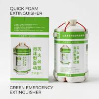 Quality 1L Quick Fire Extinguisher With Effective Foam That Prevents Re Ignition for sale