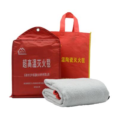 China 1000°C Ceramic Fiber Fire Extinguisher Blanket 1m High Temperature Industrial Safety Cover for Chemical Plants for sale