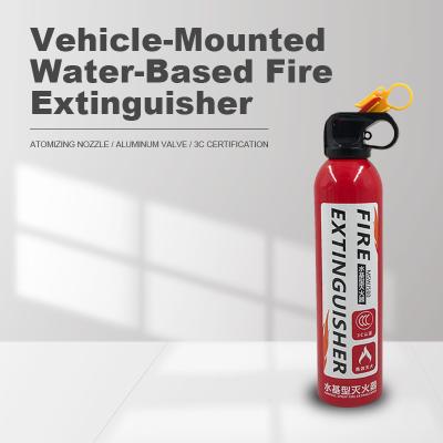 China MSWJ58 Simplified Water-Based Fire Extinguisher 580ml Aluminum Alloy Bottle 0.5A 13B E 5F Rating A/B/E/F Class Fire ≥3m Spray Distance 5℃~55℃ GA86-2009 Standard Mini Fire Suppressor for Car Kitchen Ho for sale