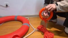 Life Ring