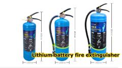 Lithium battery fire extinguisher