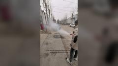 Portable aerosol fire extinguisher