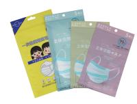 China BOPP / CPP Medical Packaging Bags Composite Customized Printing for sale