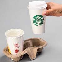 China Lightweight Molded Pulp Packaging Shockproof Coffee Pulp Tray Biodegradable for sale