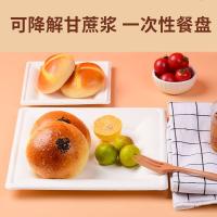 China Food Custom Molded Pulp Packaging Biodegradable Environmentally Friendly for sale