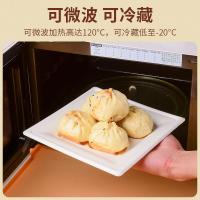 China Food Custom Molded Pulp Packaging Biodegradable Environmentally Friendly for sale