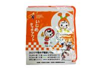 China Small Plastic Drawstring Bags Reusable CPE Printing Rope Bag for sale