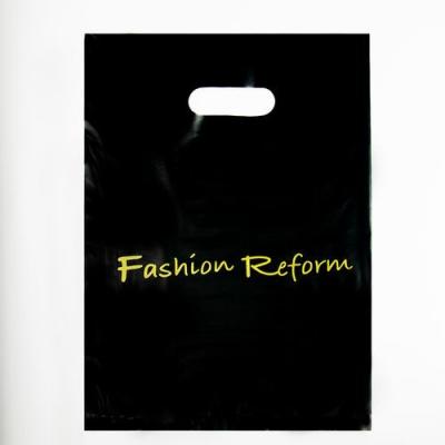 Китай Сумки ручки заплаты OEM/ODM пластиковые повторно использовали сумки Eco дружелюбные продается