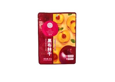 중국 맞춘 복합 플라스틱 에어백 눈물 방지 3 사이드 실 백 평활 표면 판매용