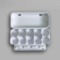 China Customized Molded Pulp Packaging Recyclable Food Packing Box Biodegradable for sale