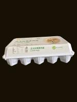 China Customized Molded Pulp Packaging Recyclable Food Packing Box Biodegradable for sale