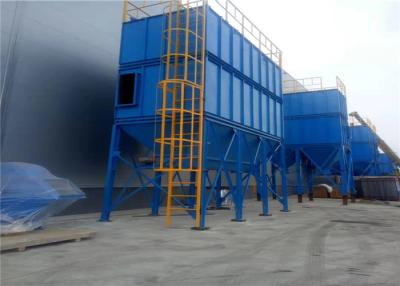 Cina collettore di polveri meccanico 0.5Mpa in vendita