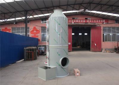 Cina Trattamento del gas di scarico dell'impianto di lavaggio 900*2250 del gas di combustione di SUS del gas di scarico in vendita