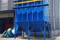 China Air Polyester Dust Collector Pulse Jet System For Sandblasting Processing for sale