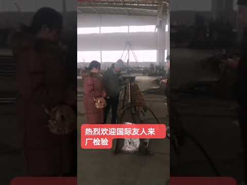 baghouse bag filter industrial dust collector