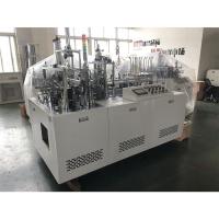 China Full Automatic Paper Lunch Box Machine CHJ-E 25-30 Pieces/Min for sale