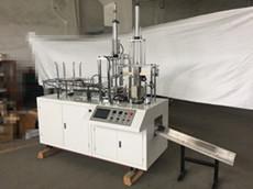 FBJ-B Automatic Intelligent Sticky Hamburger Lunch Box Forming Machine