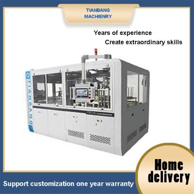 중국 CHJ-G 점심 종이 사발 성형기 자동 지적 다중 그리드 판매용