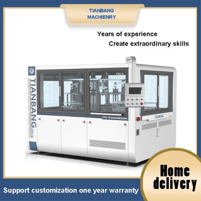 China Multi het Document van de Netlunch Kom die tot Machine maken Automatisch Intelligent chj-g Te koop