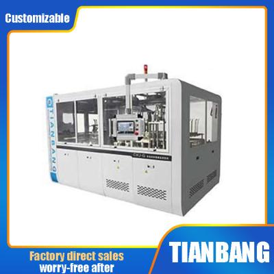 China PLC Frequency Converter Paper Lunch Box Machine Photoelectric Switch AC Contactor Multi Grid CHJ-G for sale