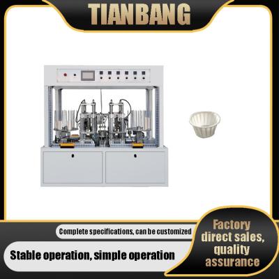 China JKB-C Curling Cup Machine Programmable Automatic Double Position Folding Machine for sale