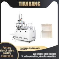 China FBJ-C Carton Box Paper Making Machine Energy Saving for sale