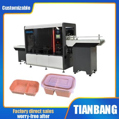 China Multi Functional Paper Plate Making Machines JKB-700 for sale
