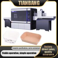 China JKB-700JZ Rolling Edge Paper Tray Machine for sale