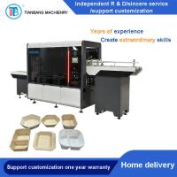 China Intelligent Edge Rolled Paper Tray Forming Machine for sale