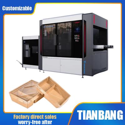 Cina CHJ-120JZ Full Servo Macchina per scatole di carta in vendita