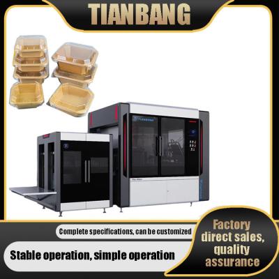 China Full Servo Salad Paper Box Machine Full Servo Motor Paper Box Forming Machine for sale