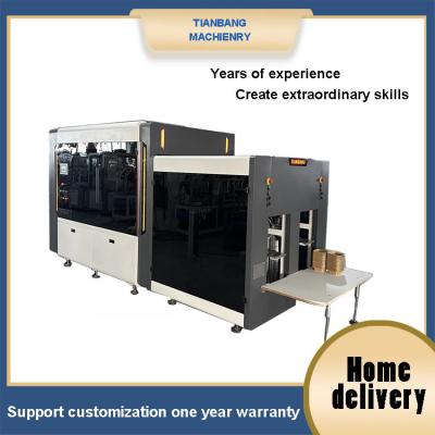 China Full Servo 8 Corners Paper Box Forming Machine Stretching Box Forming Machine for sale